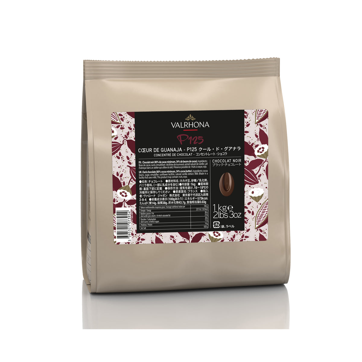 Valrhona P125 Coeur Guanaja Dark 80% Cocoa 1kg – ShopEuraco